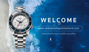 SEIKO 5 SPORTS - Seiko Thailand Official