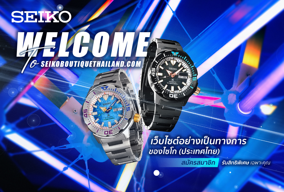 SeikoAstronGPSSolar Archives - Seiko Thailand Official