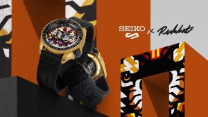 New Seiko 5 Sports x Rukkit Limited Edition